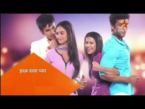 Title Card- Ek Hazaaron Mein Meri Behna hai - हर रोज दोपहर 1 बजे से Star उत्सव पर #starutsavserial