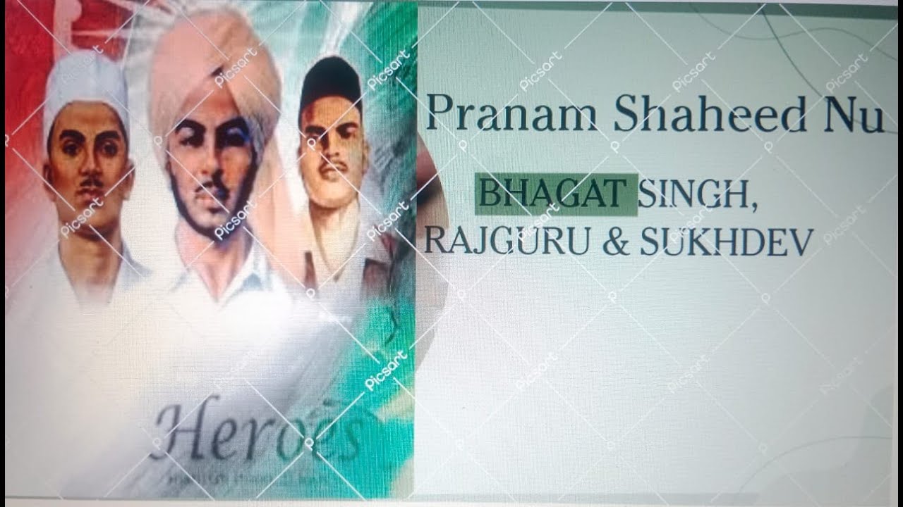 1st.Video Shaheed Bhagat Singh, Raj guru, Sukhdev Samadhi Ferozepur ...