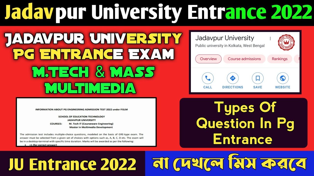 Jadavpur University Pg Entrance 2022।Jadavpur University Admission ...
