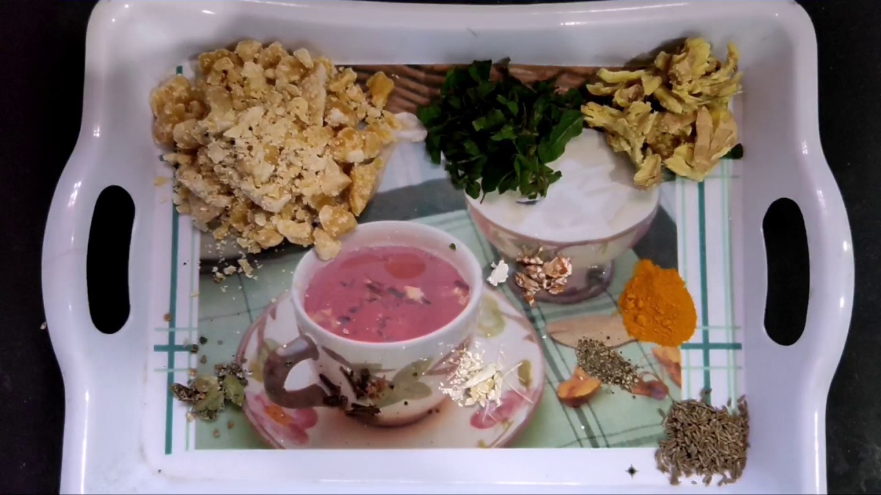Ayurvedic Shunti Kashaaya (Ginger Coffee) for Cold, Cough and Headache ...