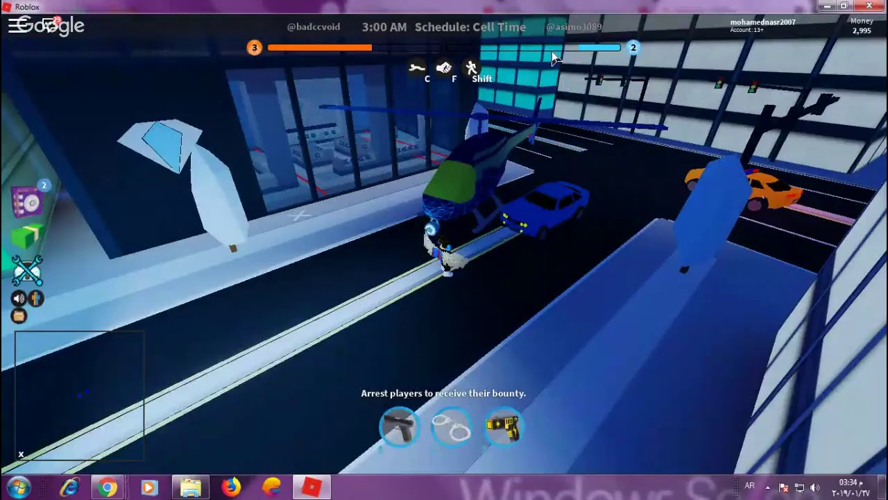 Jailbreak 100 - YouTube