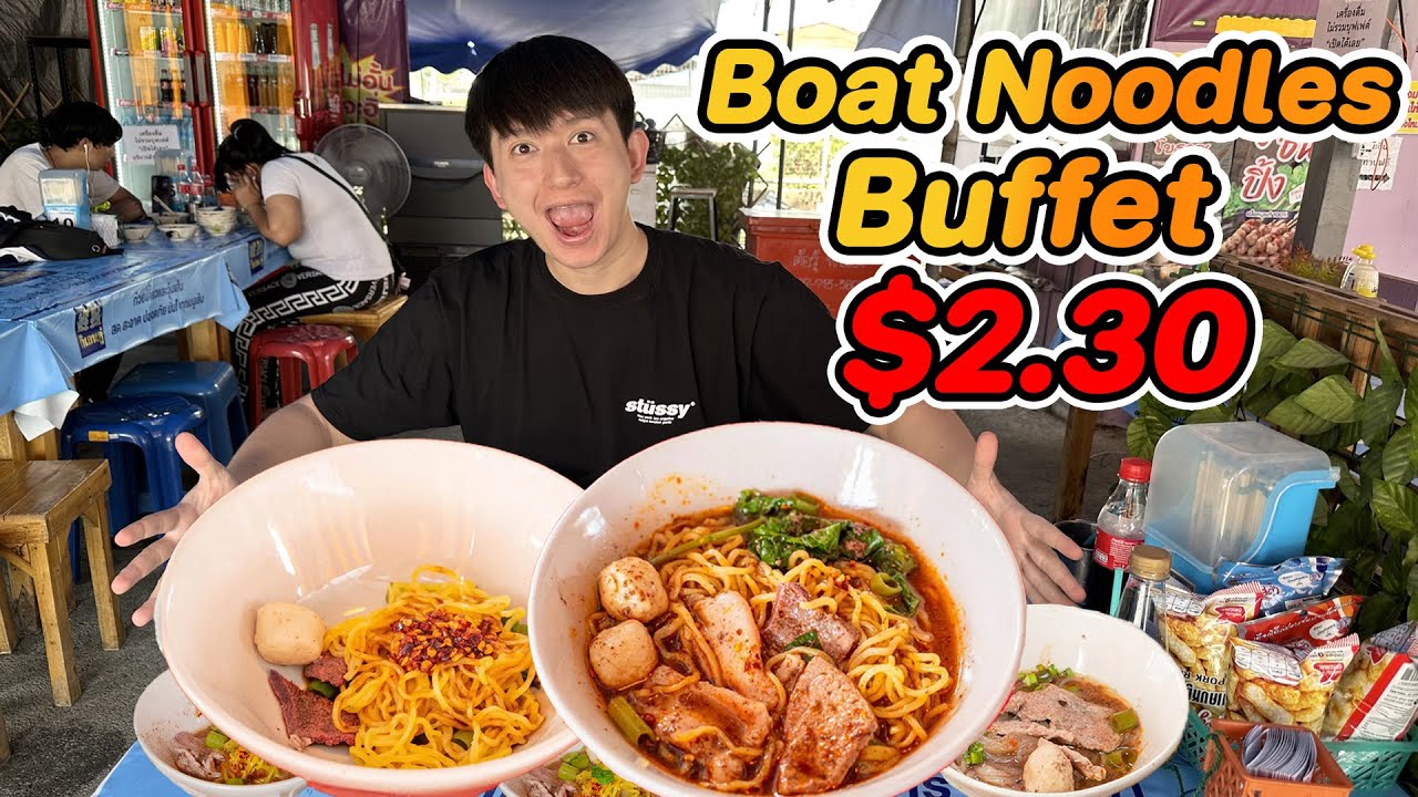 $2.30 Boat Noodle Buffet!! The Cheapest Boat Noodle Buffet Ever! 🍜 ...
