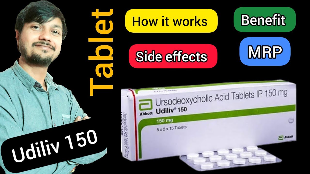Udiliv 150 | tablet | Benefit | Side effects | MRP | Precautions ...