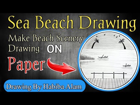 How to Draw a Breathtaking Sea Beach Using Circles - Step By Step ...