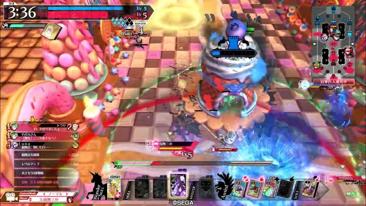 (wlw)かぐや(EX7) (41) - YouTube