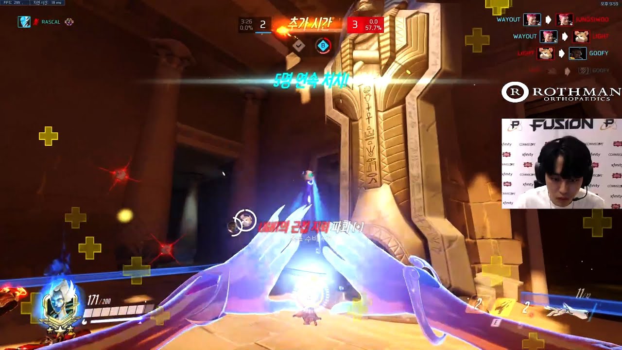 OWL Rascal Insane Echo gameplay - Overwatch Season 28 Top 500 - YouTube