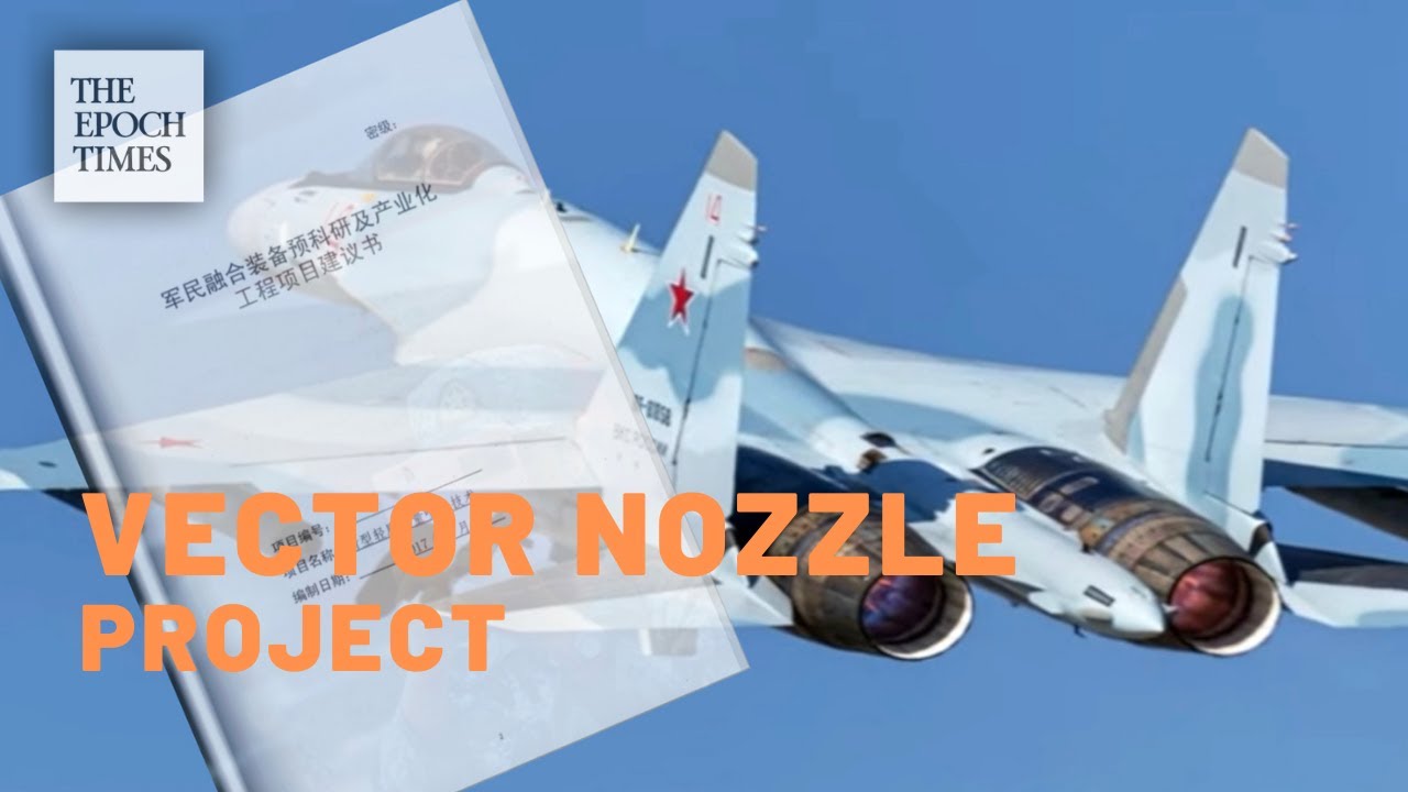 Exclusive: CCP Classified vector nozzle project for fighter jets and ...