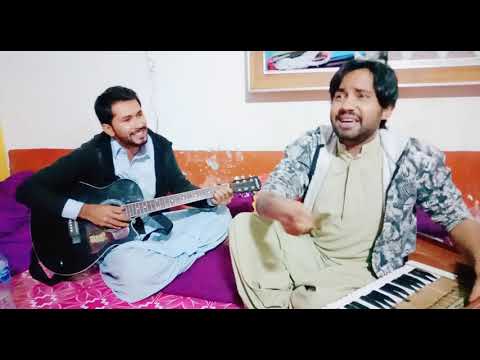 My best friend sir kamran shah.  Main jaha rahoon main kaheen rahoon