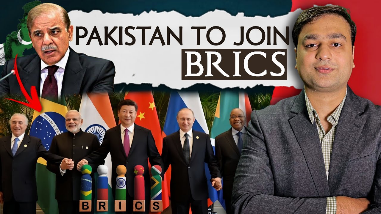 Pakistan To Join BRICS by Arslan Zahid Khan || #arslanzahidkhan # ...