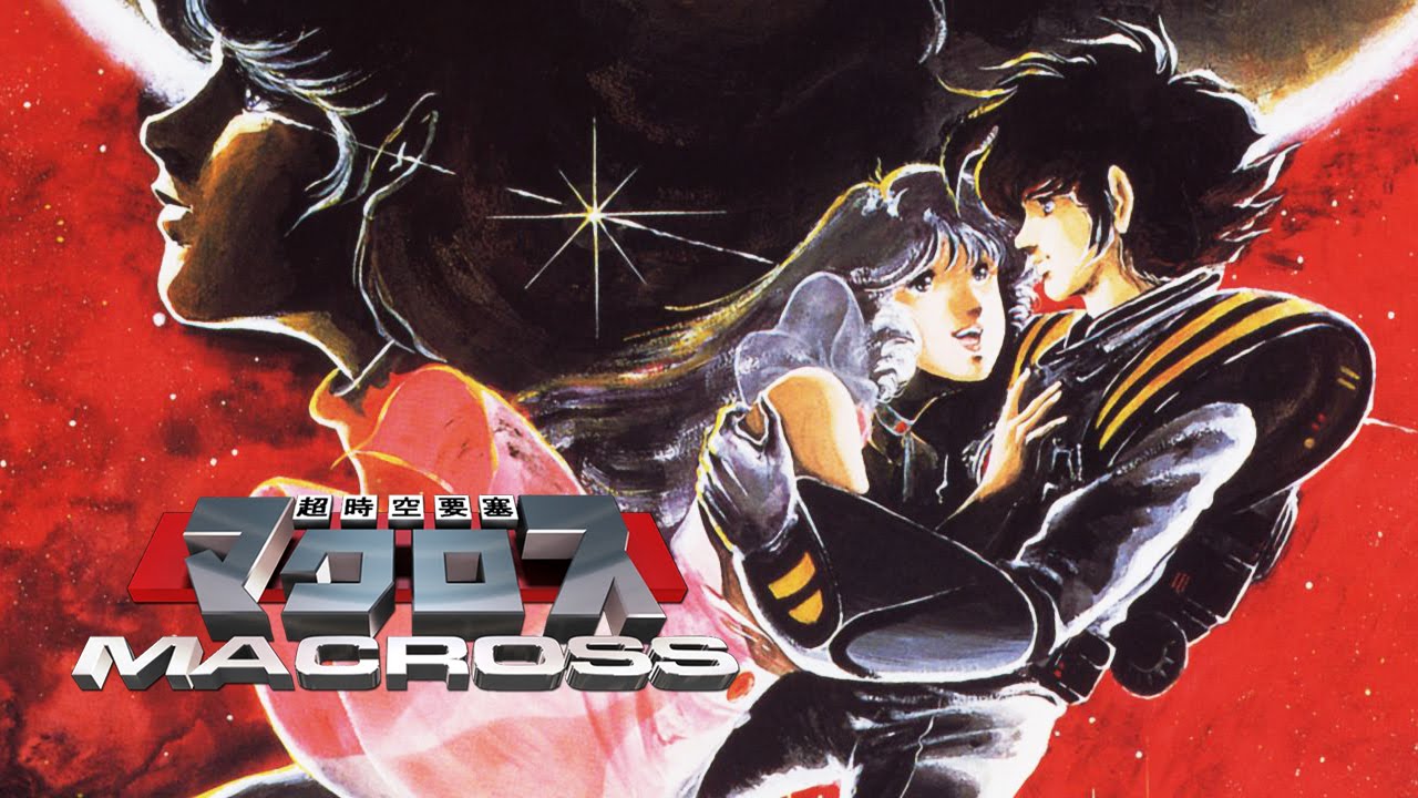 Macross - Scrambled Valkyrie . Stage 7 | FINAL . SUPER FAMICOM [HD ...