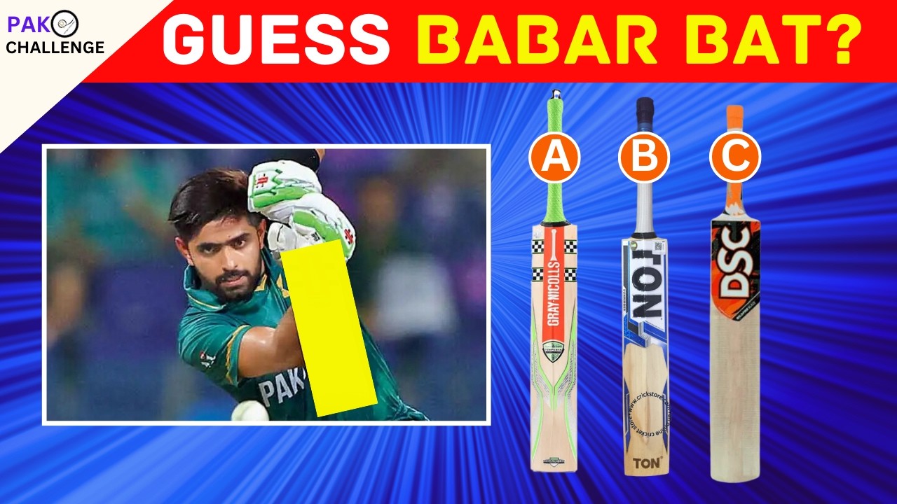 Guess The BAT Of PSL Players | psl | psl quiz | cricket quiz - YouTube