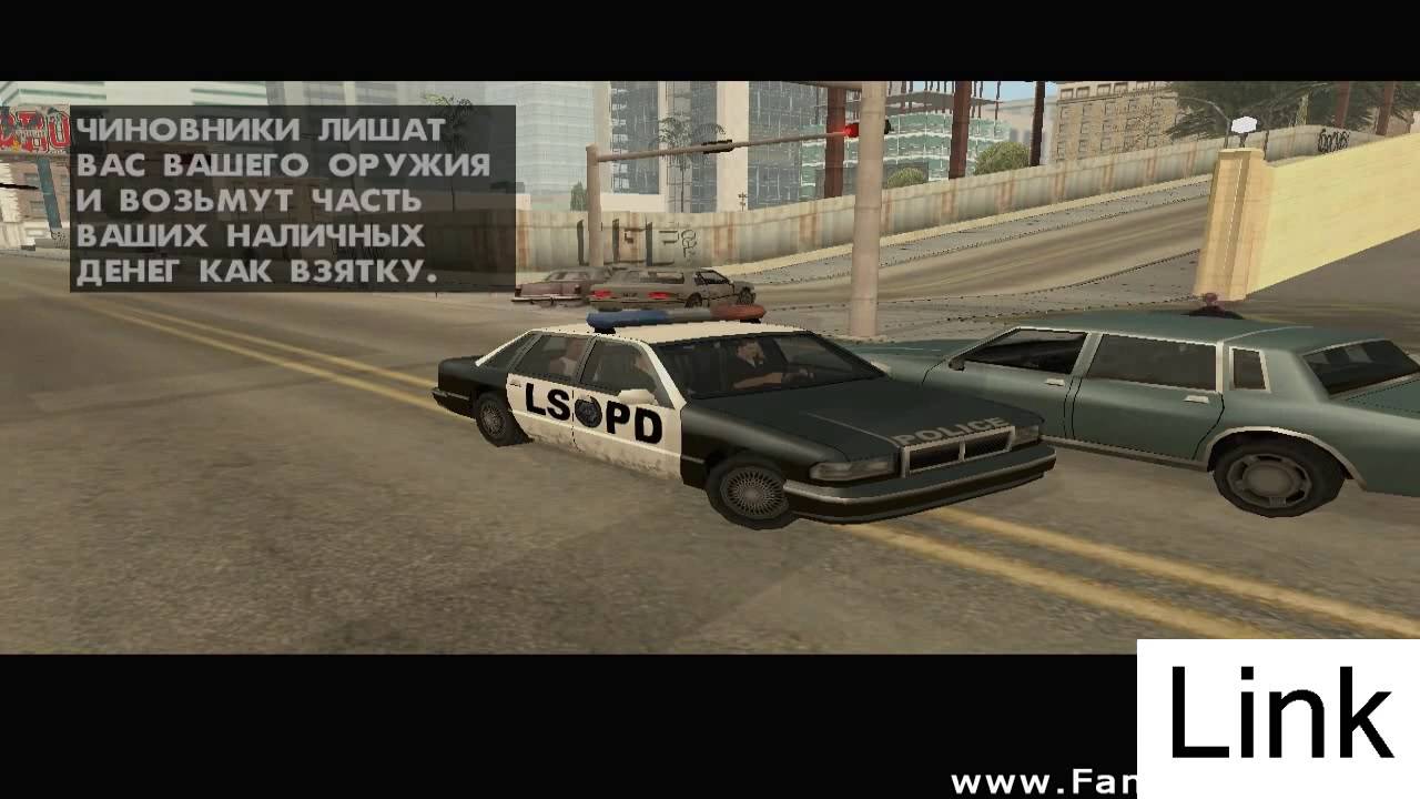 GTA San Andreas - After Arrest Player | Cleo Mods - YouTube