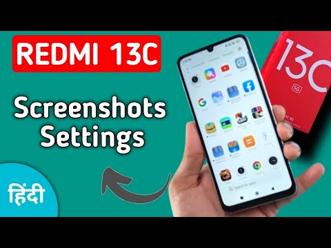 Redmi 13c screenshots Kaise le, how to take screenshots in redmi 13c ...