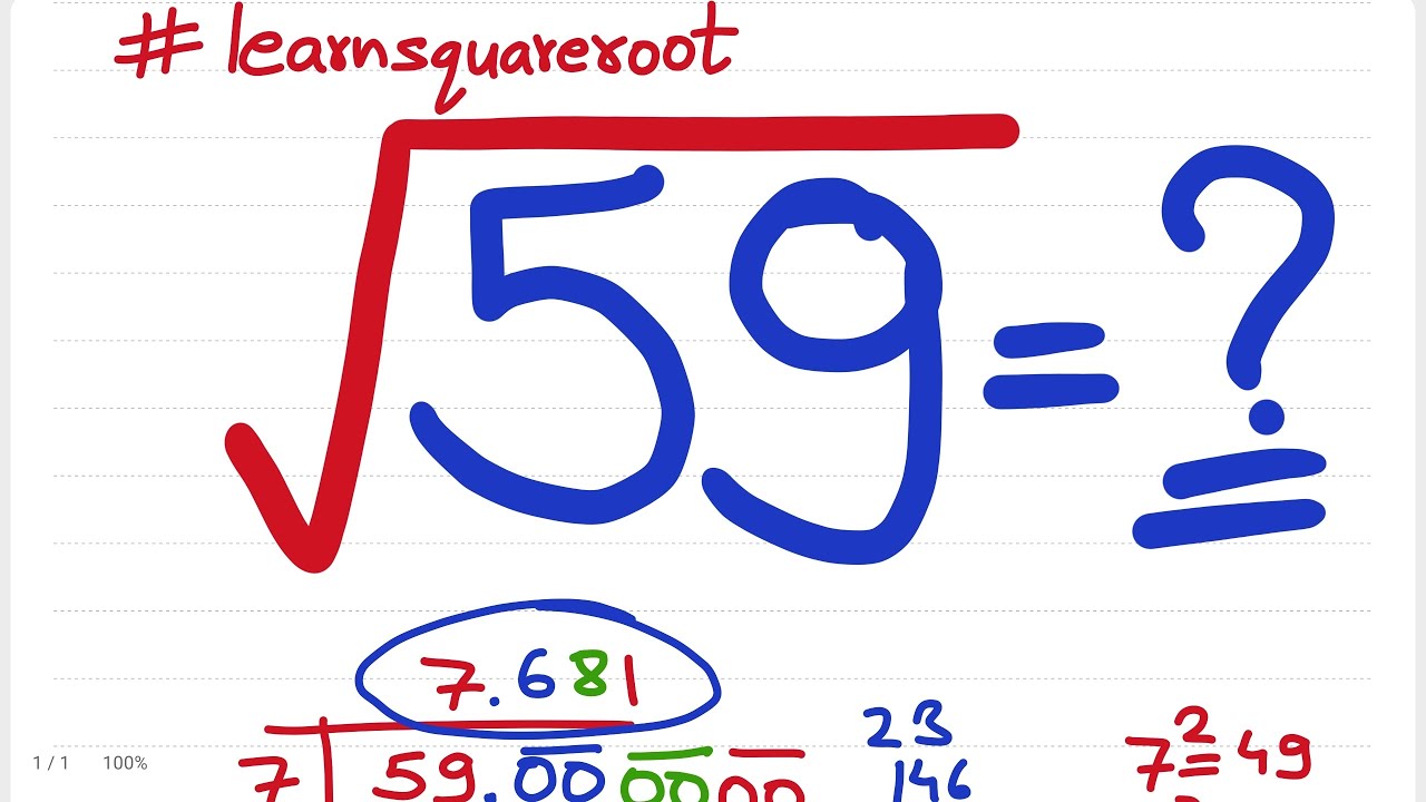 Square root of 59 - YouTube