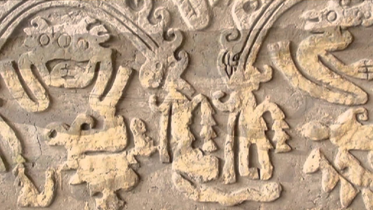 Museeo Chotuna Chornancap UMB - YouTube