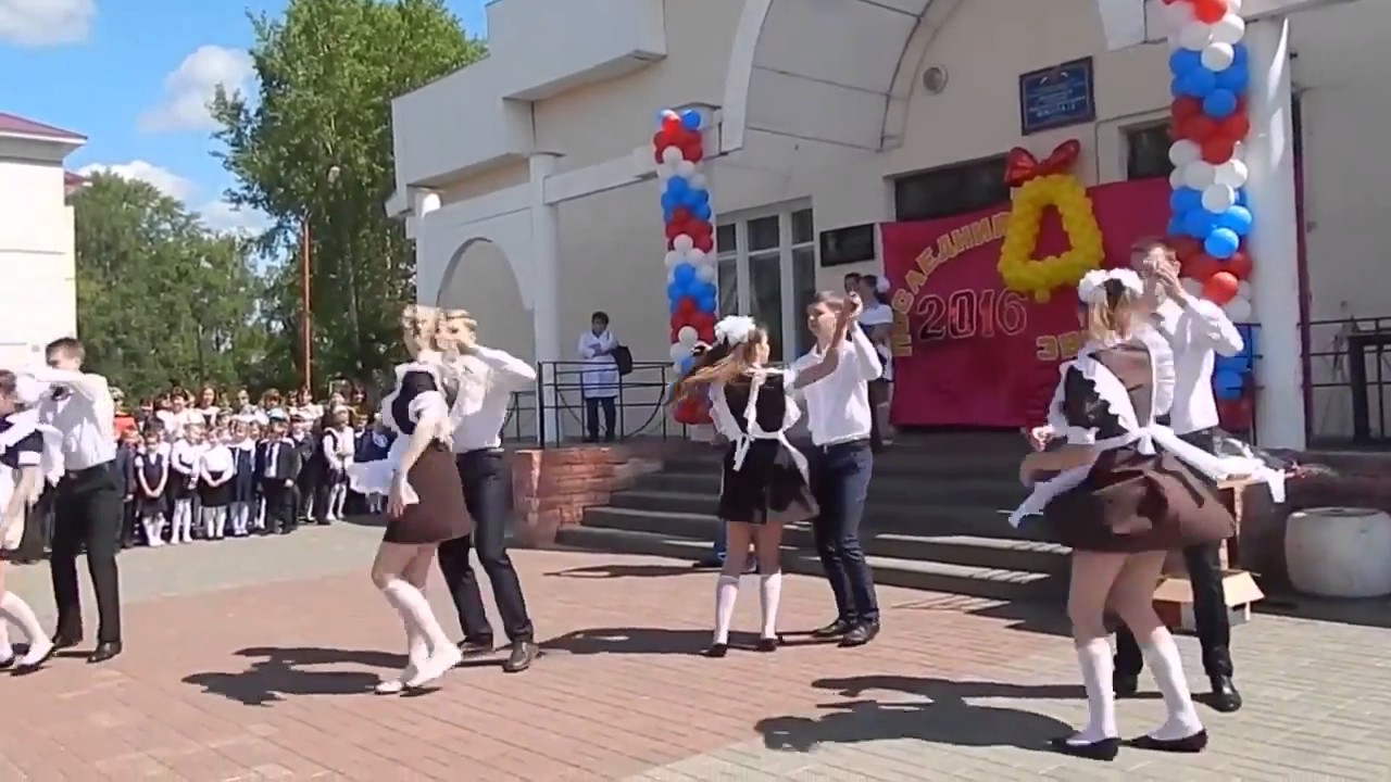 Group of young Russian high schoolgirls dancing - YouTube