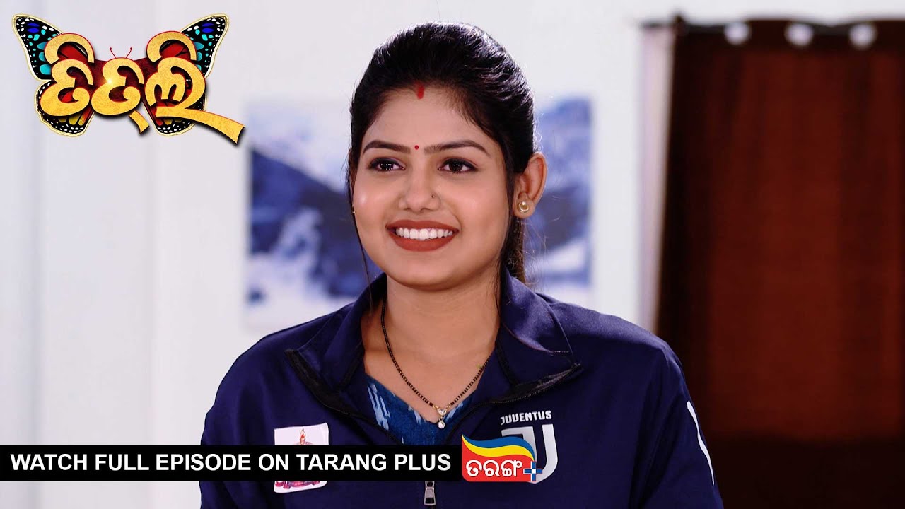 Titli | Ep-170 | 12th Dec 2023 | Watch Full Episode Now On Tarang Plus ...