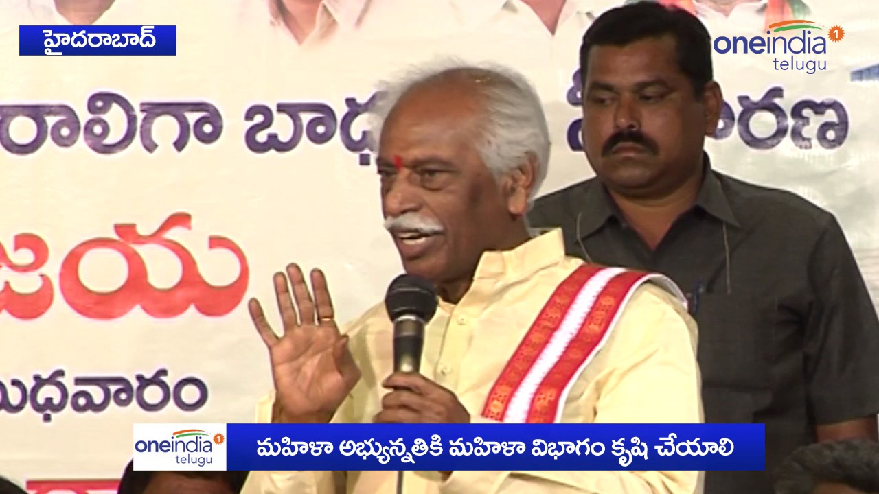 Akula Vijaya Takes Charges as President Of TS-BJP Mahila Morcha ...