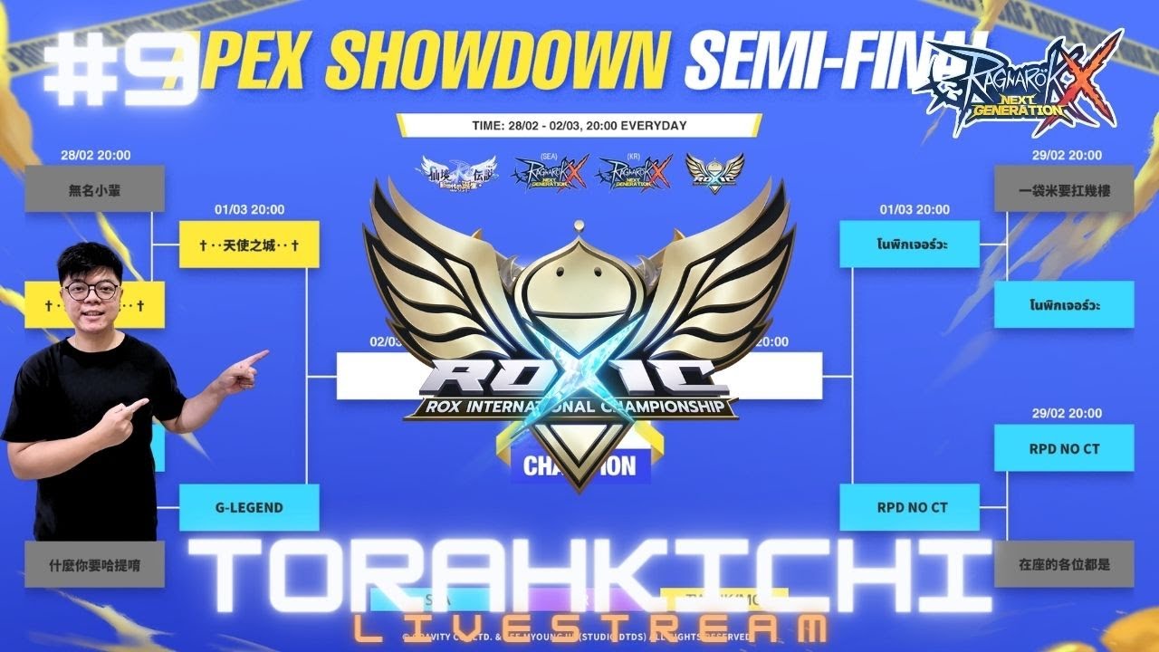🔴GIVEAWAY MERCHANDISE ROX CHECK CAPTION! SEMI FINAL ROXIC! RAGNAROK X ...
