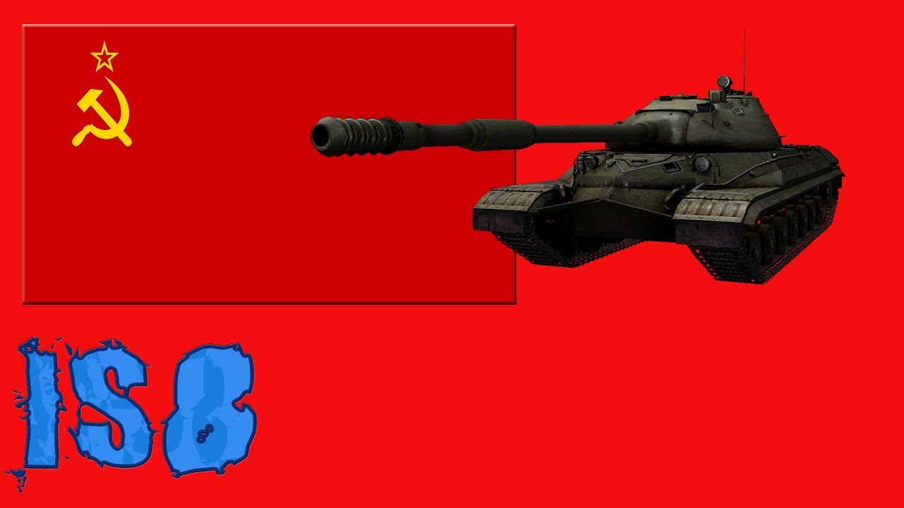 World Of Tanks IS8 Review - YouTube