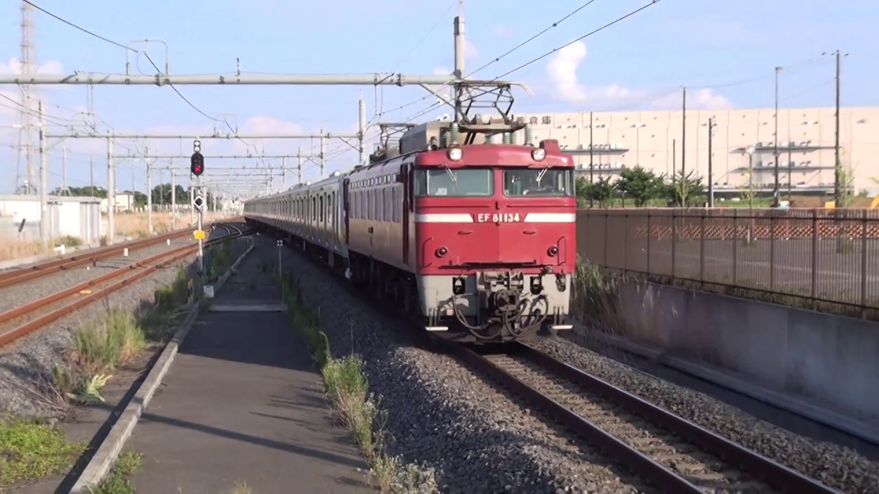EF81 134+E231系ミツB6編成 吉川美南通過 - YouTube