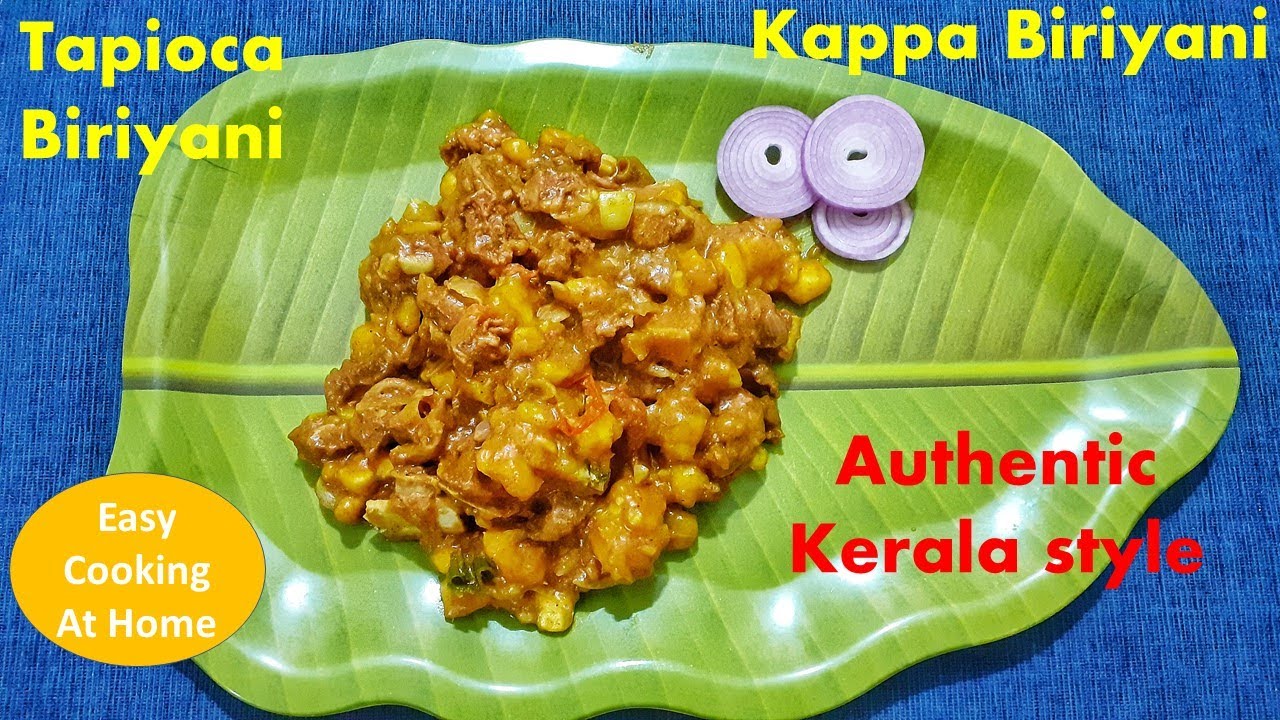 Kappa Biriyani | Tapioca Biriyani | Maravalli Kizhangu Biriyani ...
