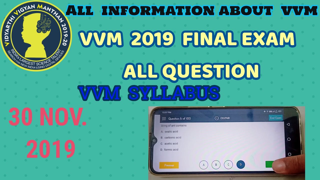VVM 2019 final exam all question || 30th November 2019 || VVM Final ...