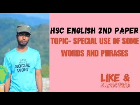 HSC English 2nd Paper (Special Use of Some Words & Phrases) - YouTube
