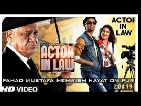 Actor In LaW Pakistani Full movie Pakistani Movie \