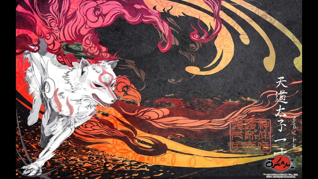 my review on the Okami demon scroll - YouTube