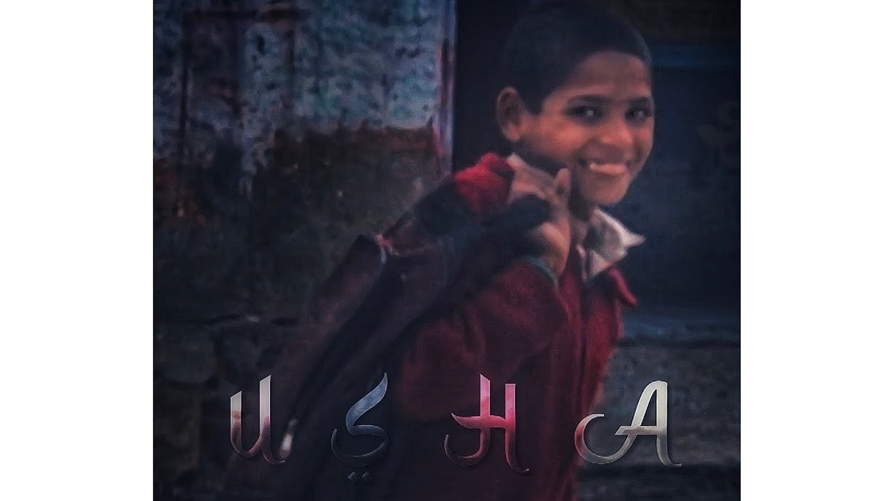 USHA | short documentary by Yash Bharadwaj - YouTube