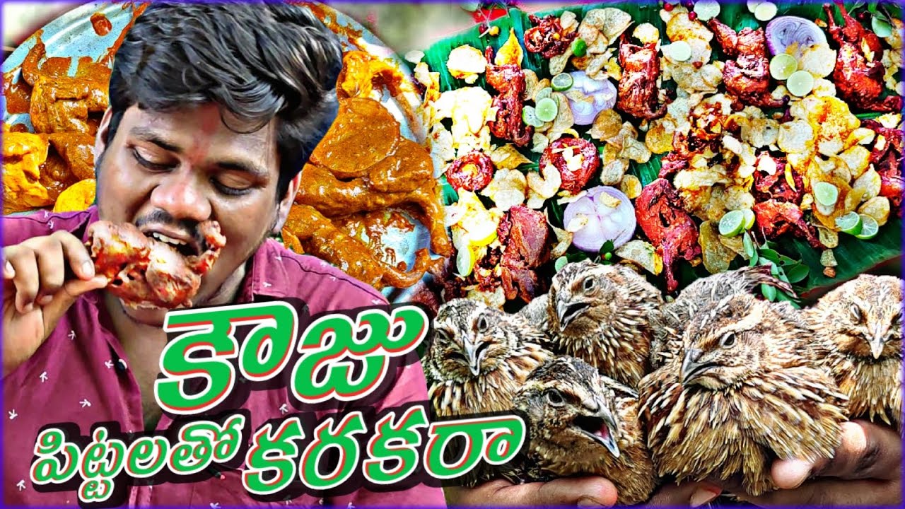 Kouju Pittala Deep Fry 🔥 | Delicious Fried Food Ever 😋👌| Recipe Cooking ...