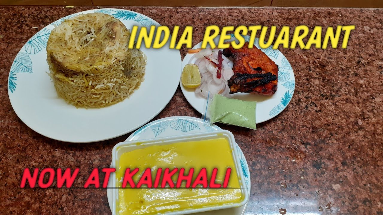 India Restaurant Kaikhali More||India Restaurant Kaikhali|New Outlet ...