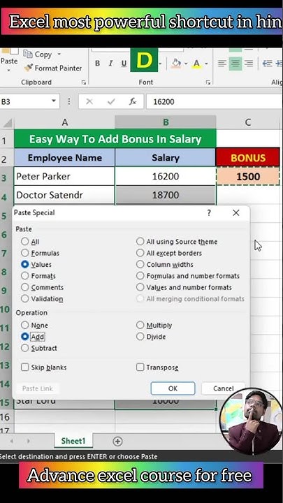 Data Entry Tips For Excel 2023 | excel tips and tricks - YouTube