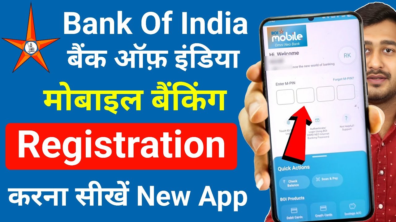 Bank of India New Mobile Banking App ( BOI Mobile ) Registration | BOI ...