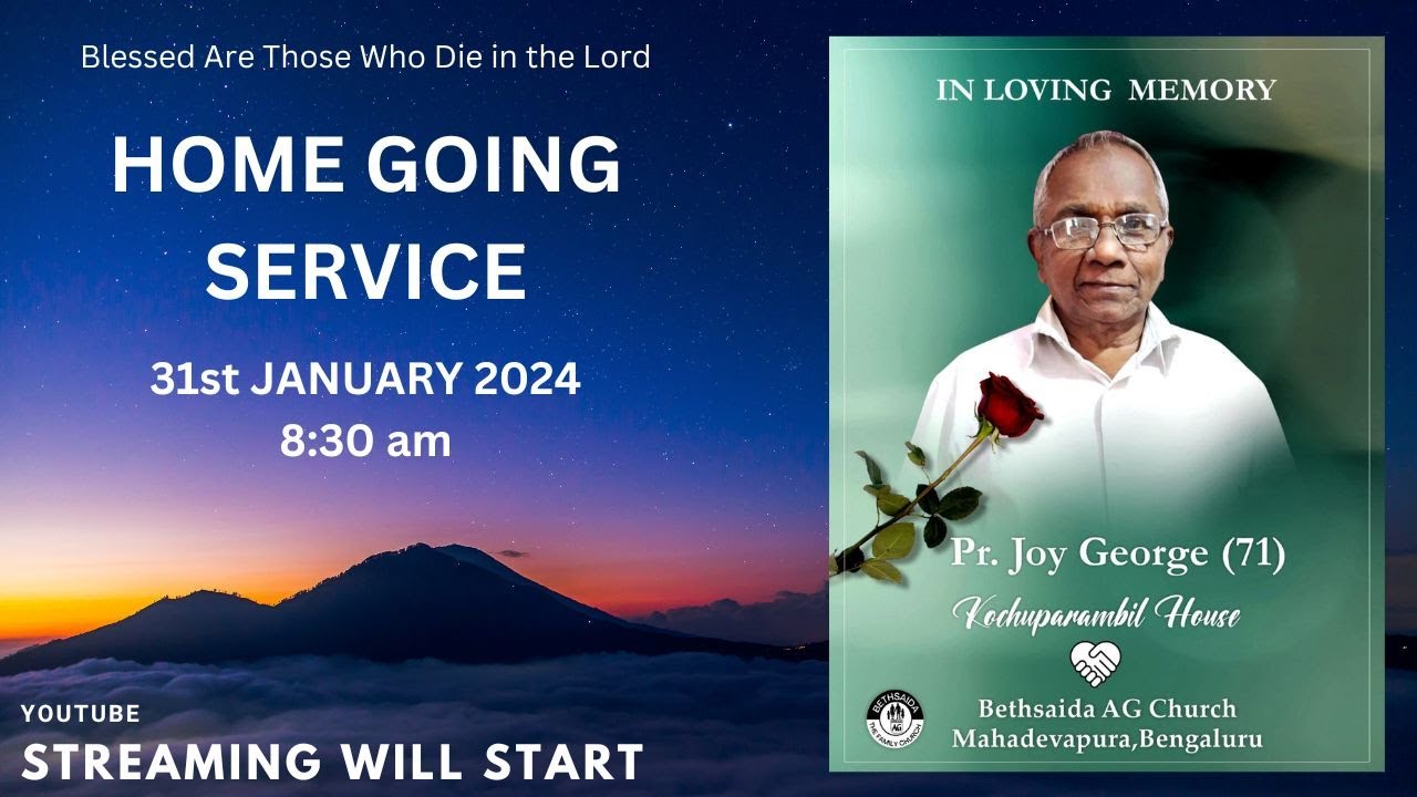 Funeral Service | Pr Joy George (71 yrs), Kochuparambil House ...