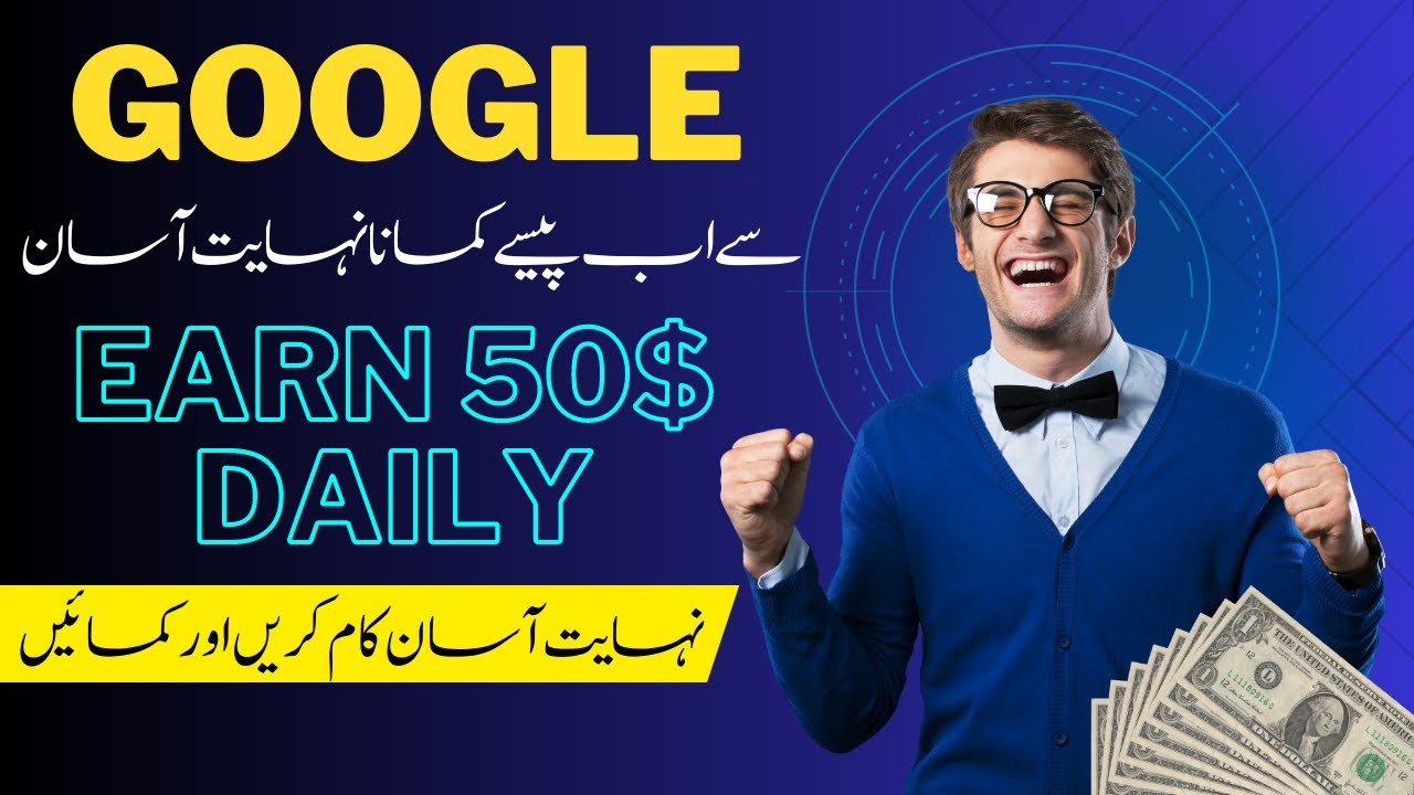 Monetize Your Skills: Easy Ways to Earn Money | Easy Tutorial Complete ...