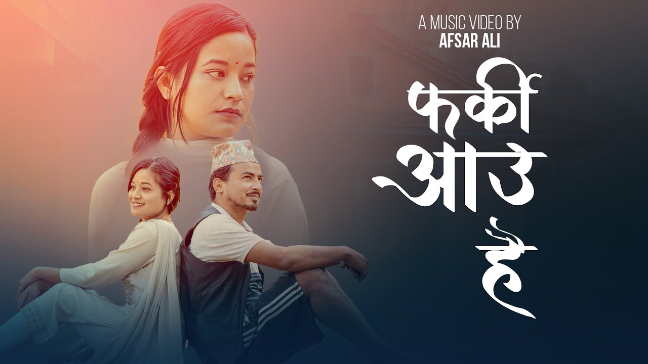 Farki Aau Hai - Afsar Ali | Official Music Video |Dr.shiva Aryal ft. Sudikshya sharma - YouTube