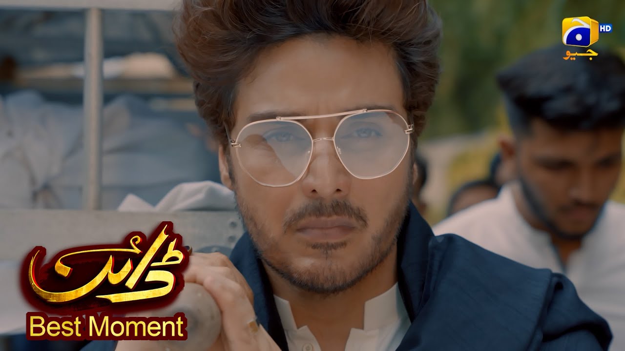 Dayan Episode 39 | 𝐁𝐞𝐬𝐭 𝐌𝐨𝐦𝐞𝐧𝐭 𝟎𝟐 | Mehwish Hayat - Ahsan Khan - Hira ...