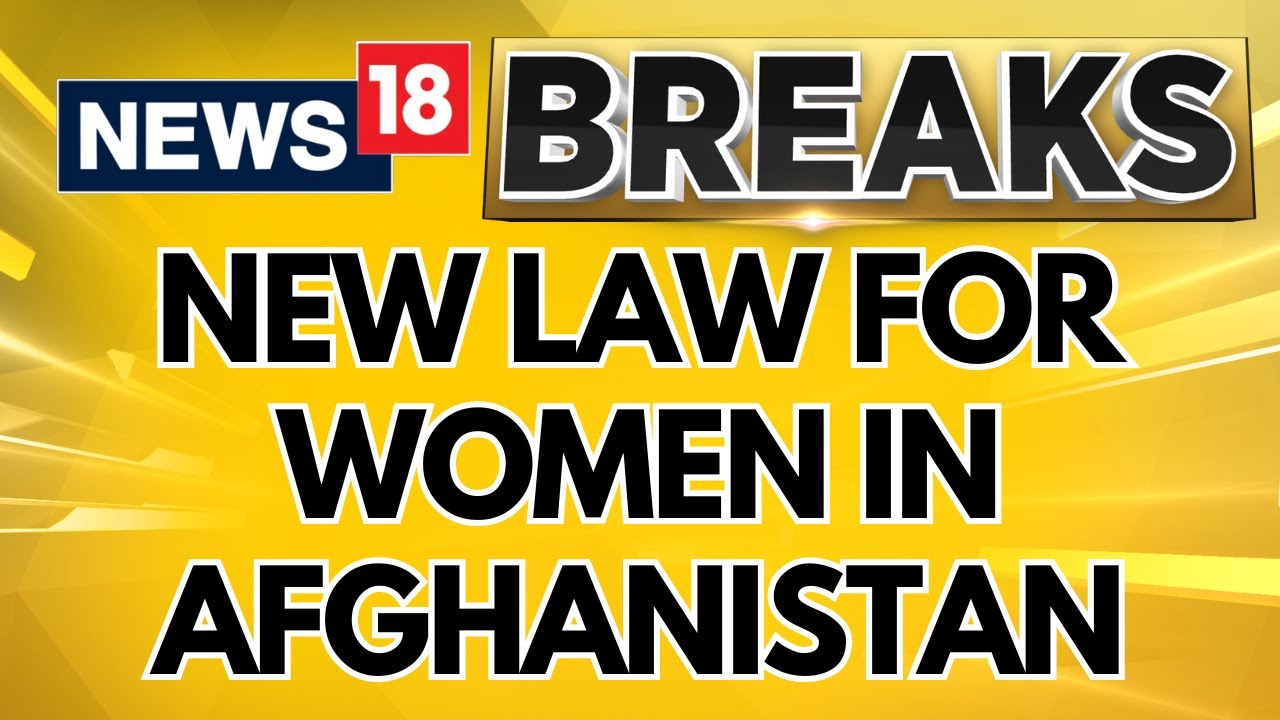 Afghanistan News | Women Not Allowed To Show Their Faces In Public ...