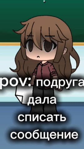 Ну.. бывает 😅... #gacha #gachaclub #ЭВОРАЛ+. id: not my - YouTube