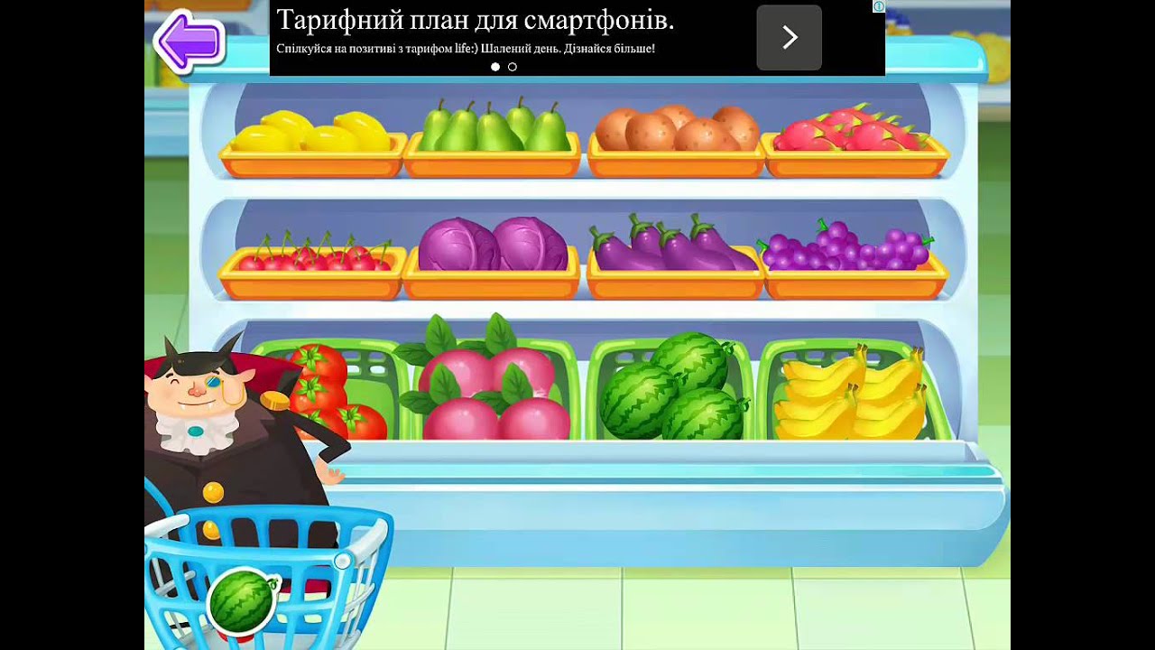 Candy s Supermarket Game YouTube candy-s-supermarket-game-youtube