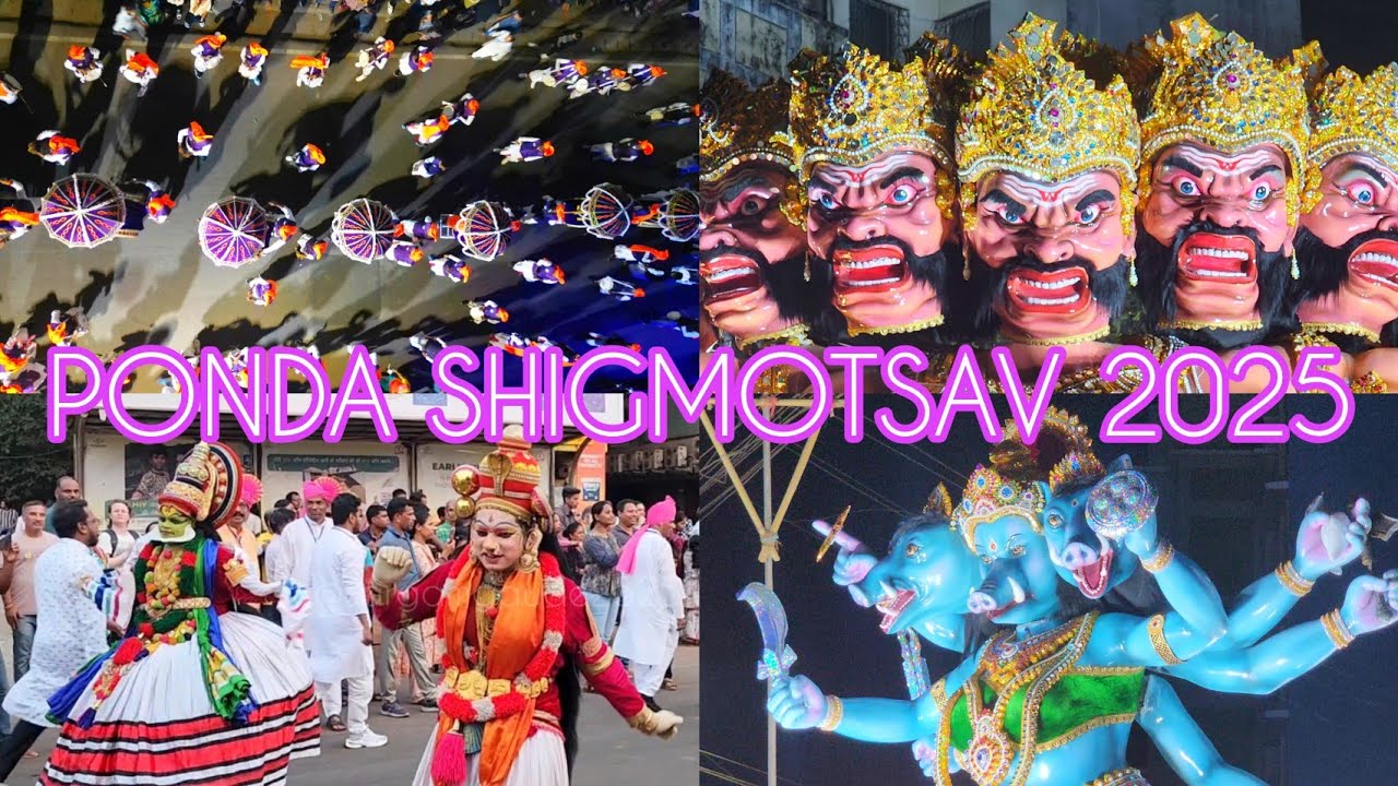 GOA SHIGMOTSAV 2025 | SHIGMO FESTIVAL | SHIGMOTSAV FLOAT - YouTube