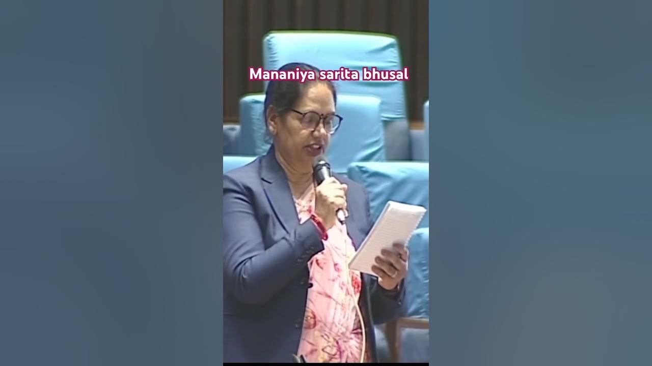 mananiya#likeandsubscribe #nepalinews #nepal #nepali#sarita#bhusal - YouTube