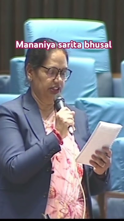 mananiya#likeandsubscribe #nepalinews #nepal #nepali#sarita#bhusal - YouTube