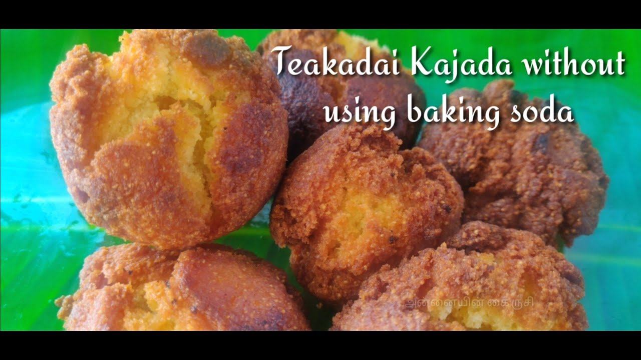 Teakadai kajada/கஜடா/vettu cake recipe/ how to make kajada recipe ...