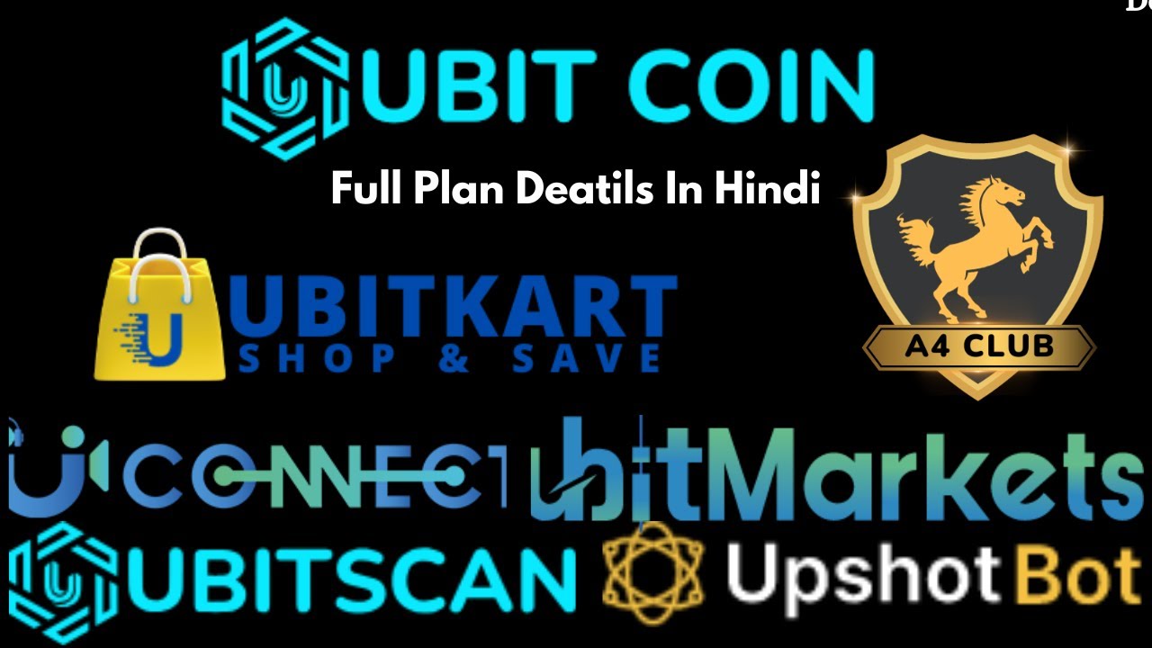 "Unity Meta Token & UBIT Project: Detailed Plan Presentation Reveals ...
