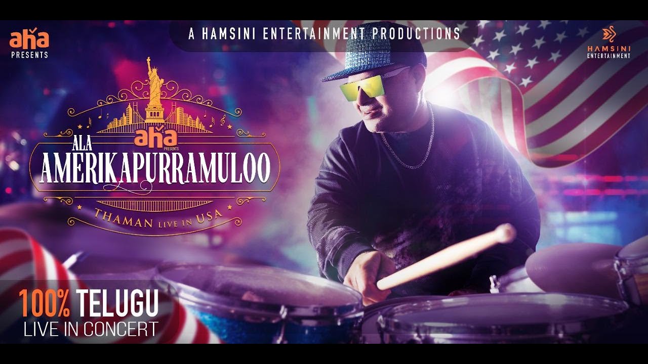 AHA Presents Ala Amerikapurramuloo Musical Concert | Official Promo ...