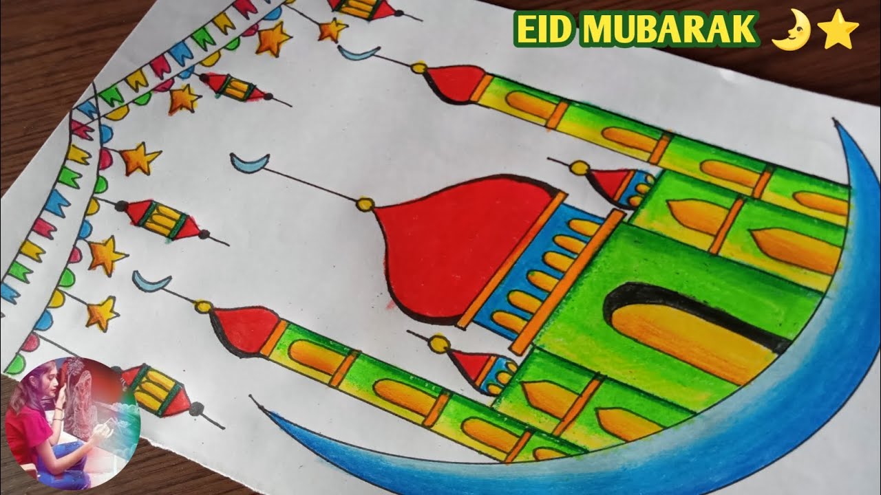 Eid Mubarak Drawing || Eid Special Drawing || How To Draw Eid Mubarak ...