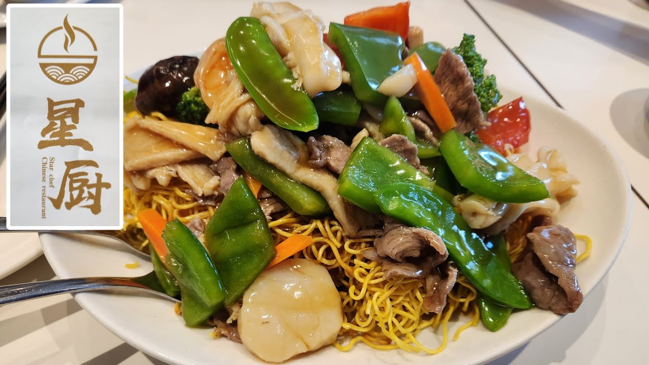 Eating at the newly opened Star Chef Chinese Restaurant again in ...